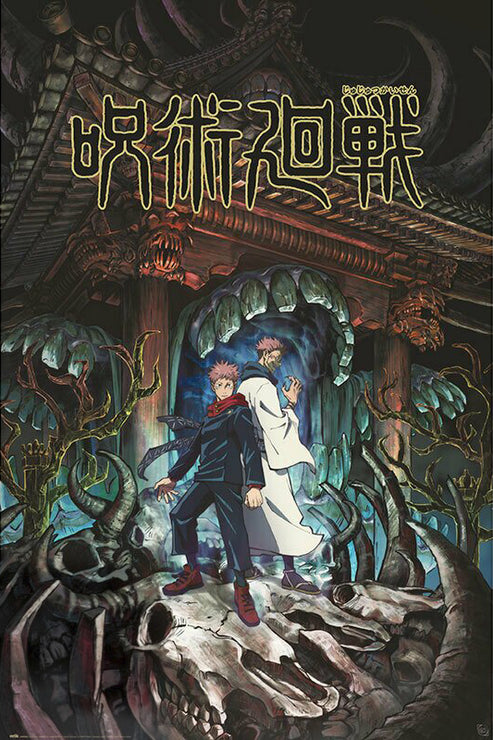 Jujutsu Kaisen Itadori & Sukuna, Framed Poster - Black Gloss Frame