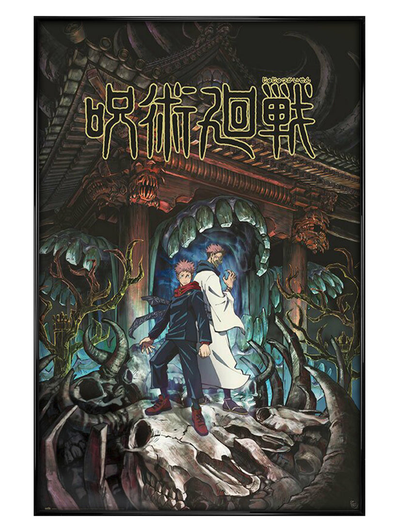 Jujutsu Kaisen Itadori & Sukuna, Framed Poster - Black Gloss Frame
